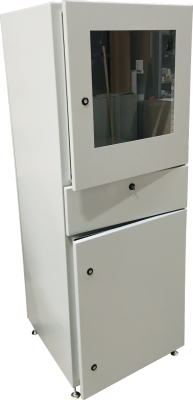CVS BASIC PC CABINET WITH CLEAR PANEL IN TOP DOOR, INCL ACCESSORIES ...